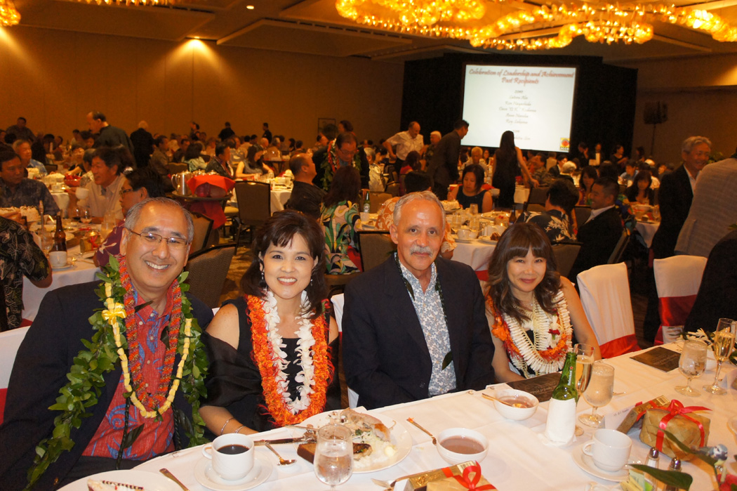 Pics: The Japanese Cultural Center of Hawaii Gala