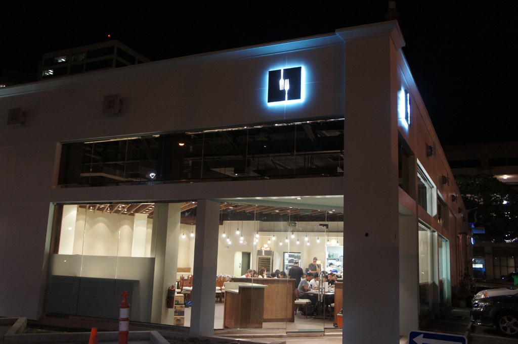 Sneak peek: MW Restaurant