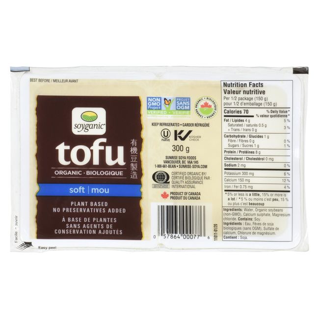 Sunrise Soya Foods Organic Soft Tofu| 150 Gram