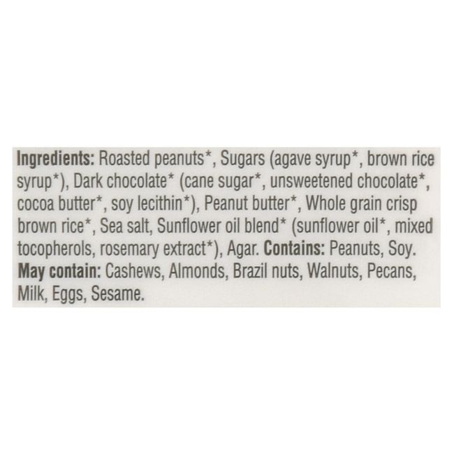 Taste Of Nature Organic Dark Chocolate Peanut Butter Bites| 120 Gram