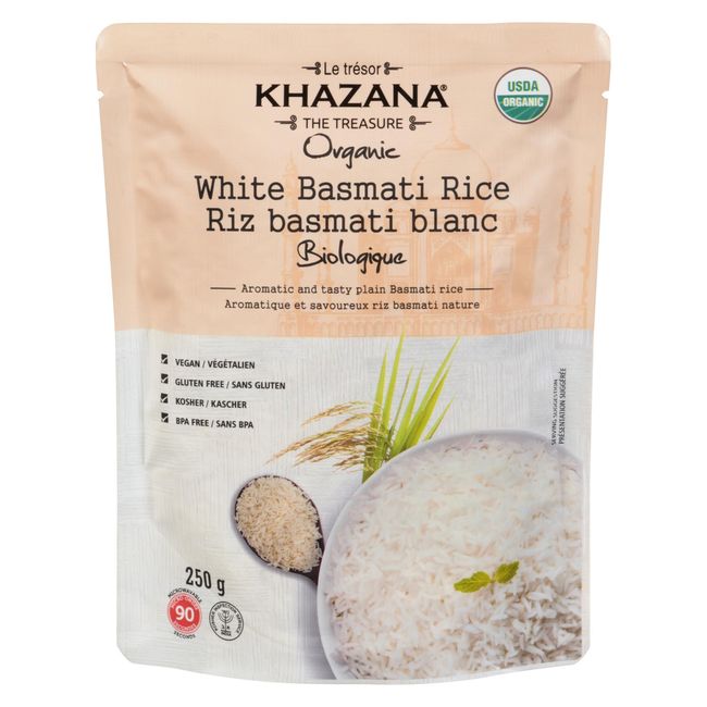 Basmati Rice Meal, 250 Grams | FoodServiceDirect.ca - Canada's Widest ...