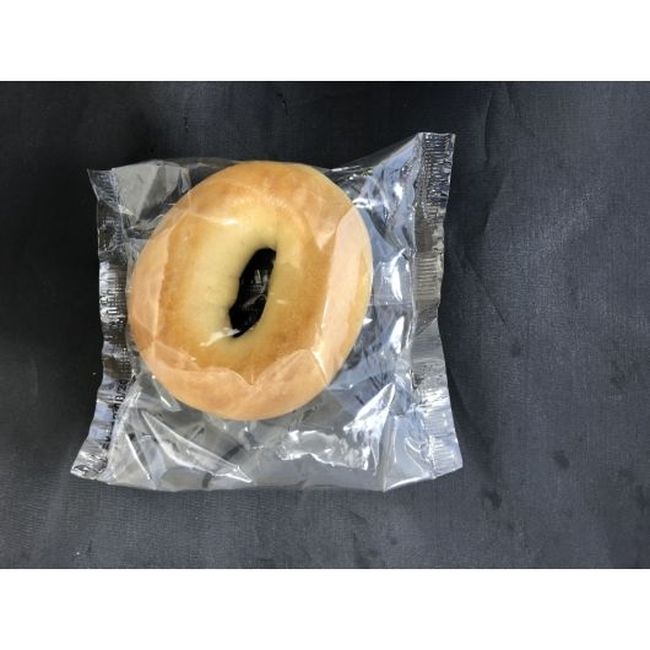 All Round Foods Individually Wrapped Plain Bagel | FoodServiceDirect