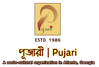 PUJARI Event tickets | Yapsody