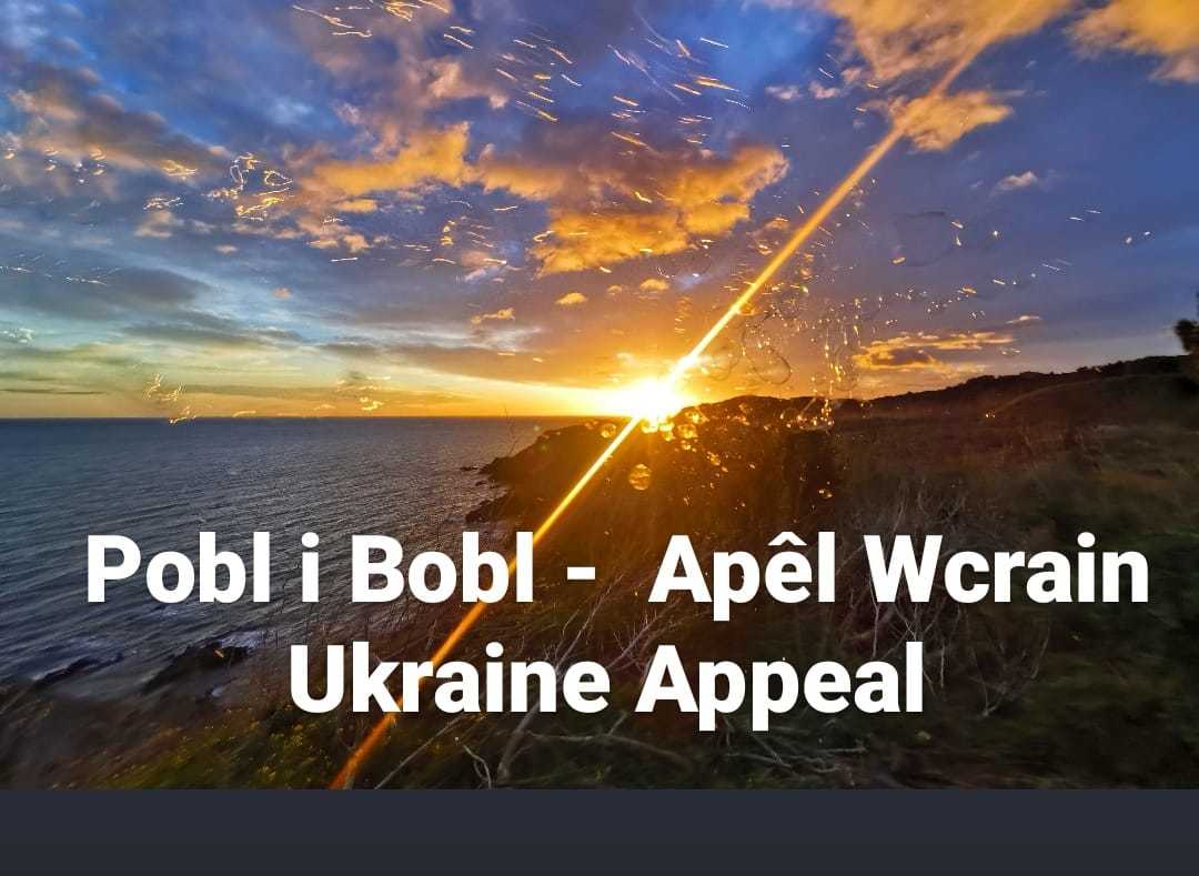 Pobl i Bobl - Apêl Wcrain - Ukraine Appeal | Fundly