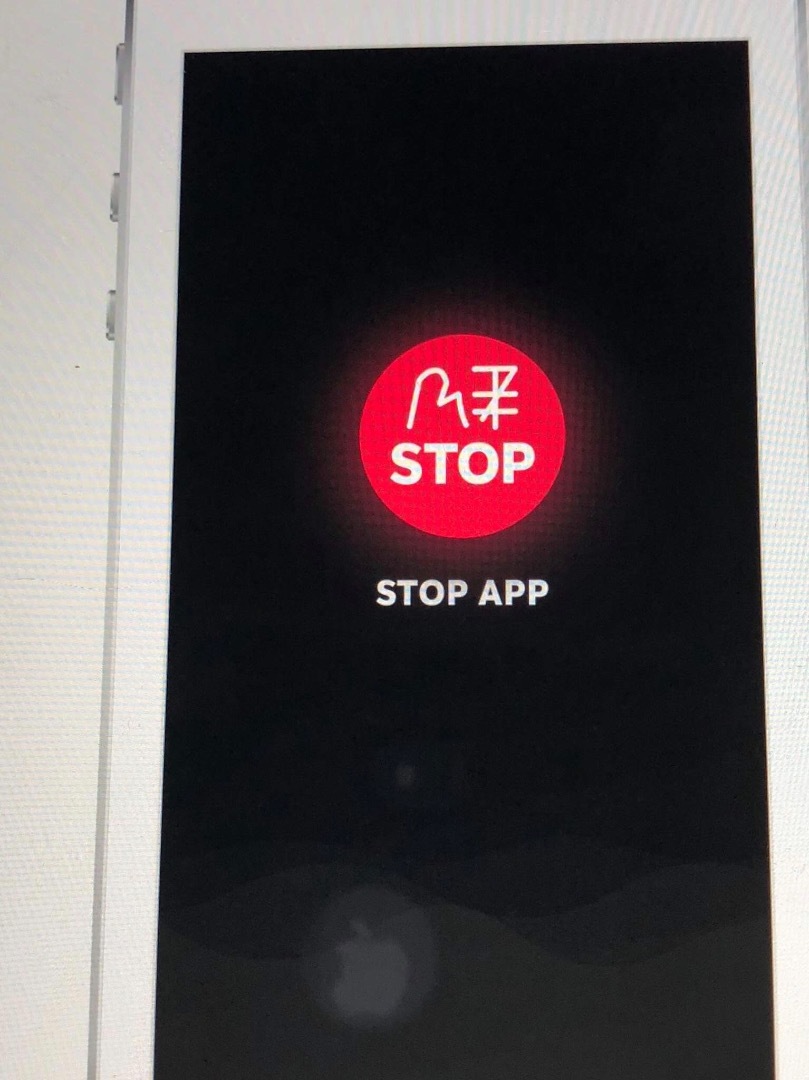 The Stop App | Fundly