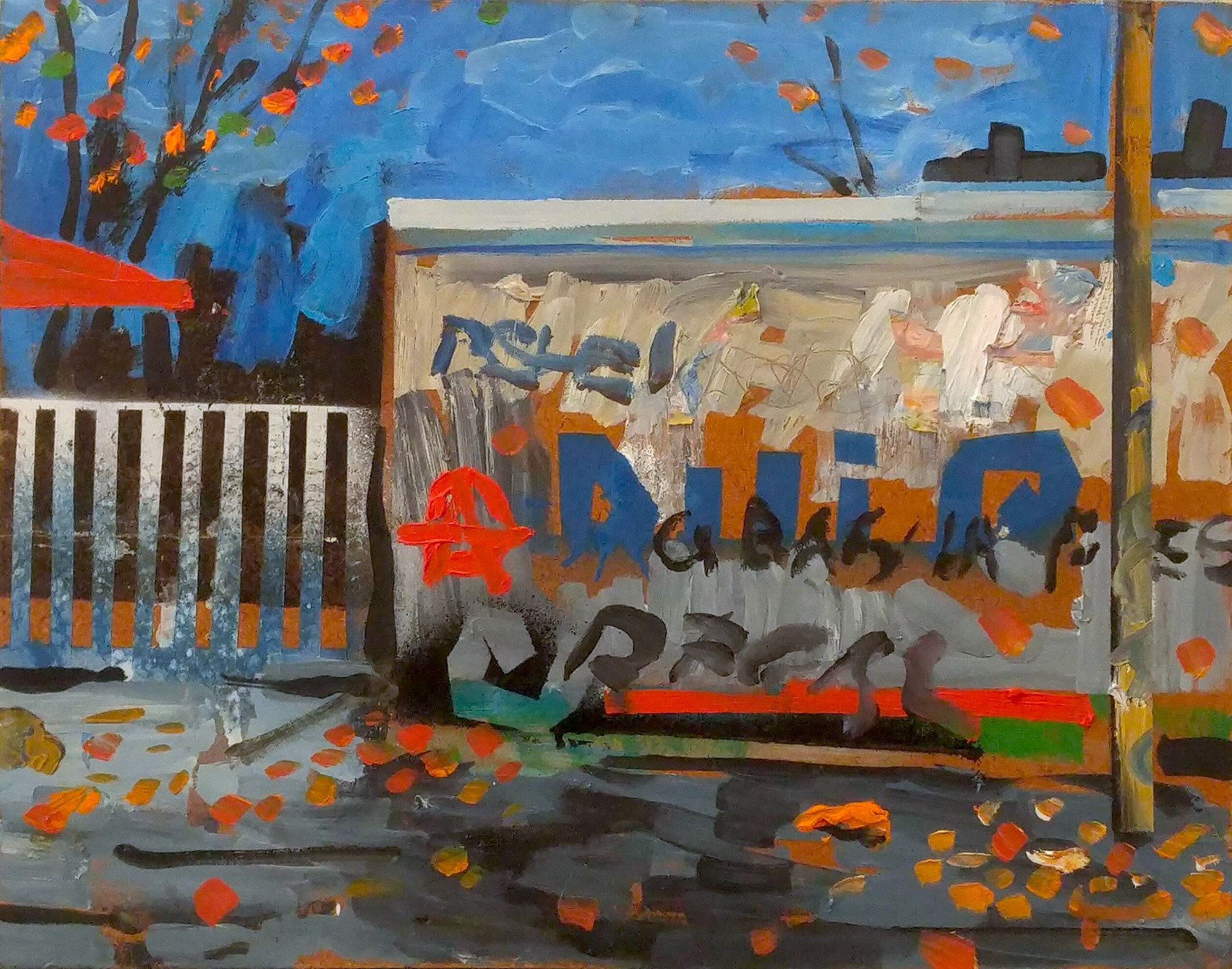 Ruelle d'Hochelaga, by the artist Thomas Brassard | Gallea