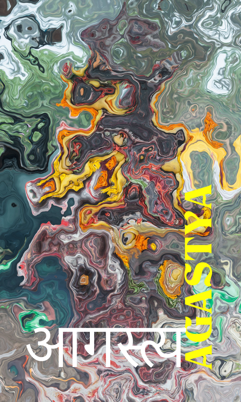 ZAKUNA: Sanskrit Oracle