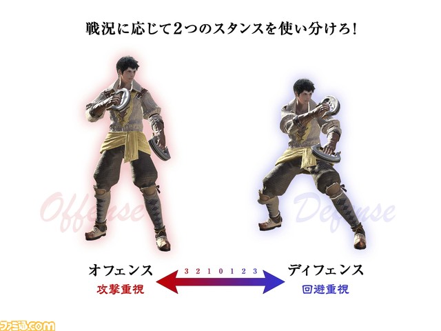 So while trying out MNK weapons at some point somehow this happened : r ...