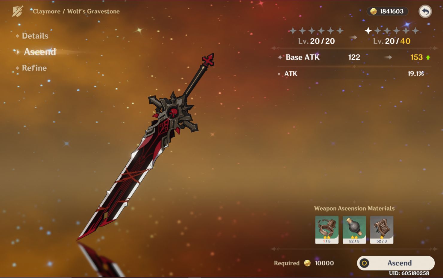 Genshin Impact | Wolf's Gravestone - Diluc Signature Weapon - GameWith