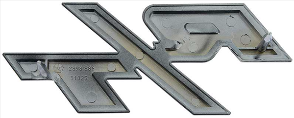 1969 Coronet R/T grille emblem. 2898886