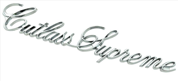 1971 Cutlass Supreme Grille Emblem.
