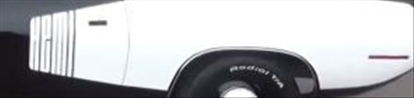 1966-74 A B E-Body 1971 'Cuda Billboard Stripe Kit
