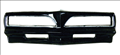 1977-1978 Trans Am fiberglass front bumper cover.