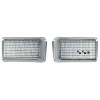 1964-72 Cutlass 442 Grille 1971 Cutlass 442