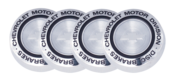 PR125 Center Cap Set