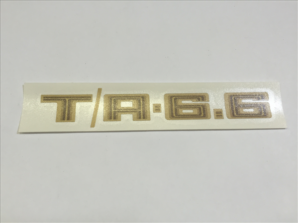 1967-81 Firebird T/A 66 Shaker Decal