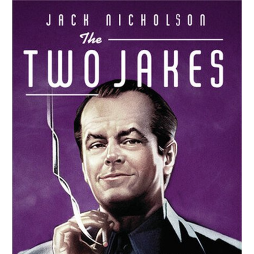 Evvnt | THE EDITORS CUT: Anne Goursaud + Michael Jablow