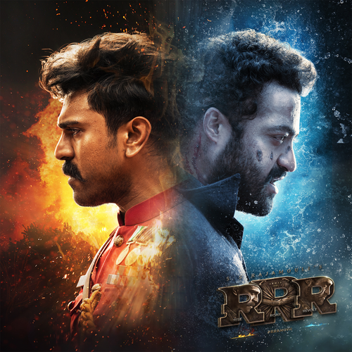 Ticket Me Sandhills | RRR (June 1)