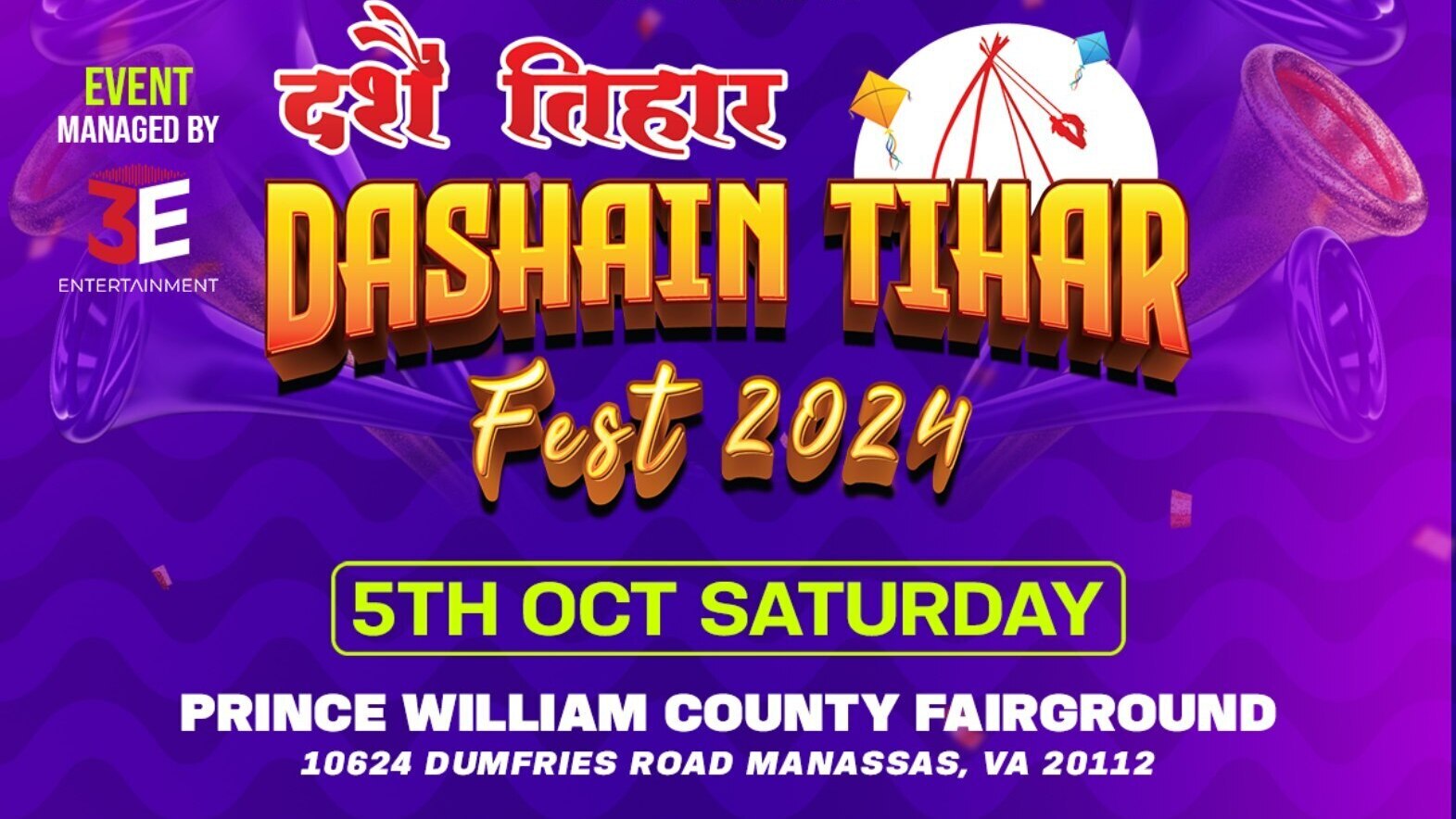 Subin Subedi – Dashain Tihar Fest 2024