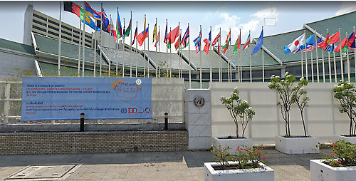 United Nations Conference Centre - United Nations Building, Khwaeng ...