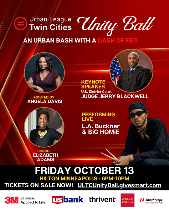 Unity Ball | Powered By GiveSmart