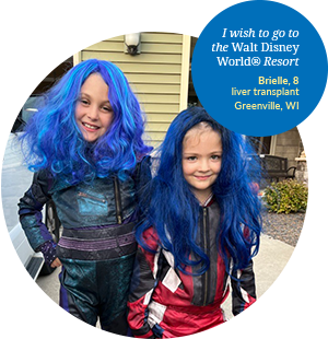 Axe-Scape | Powered By GiveSmart