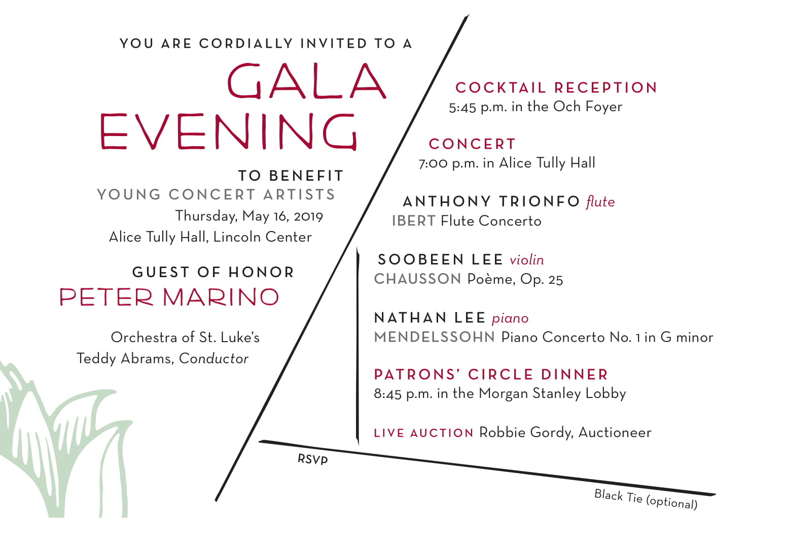 NY Gala | Powered By GiveSmart