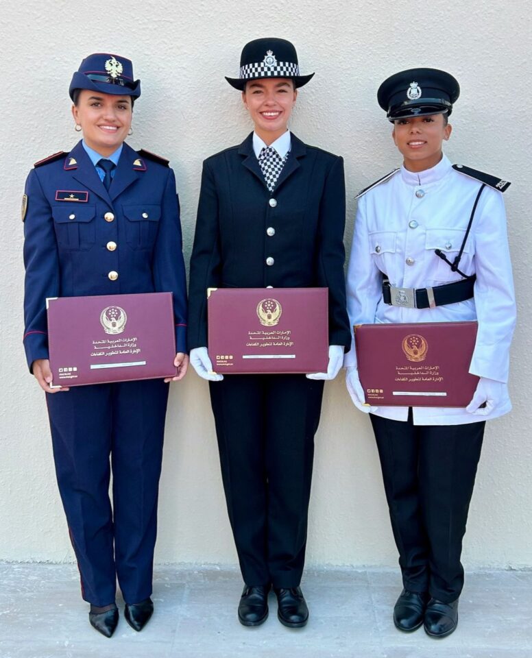 RGP Officers graduate from Abu Dhabi Police Academy