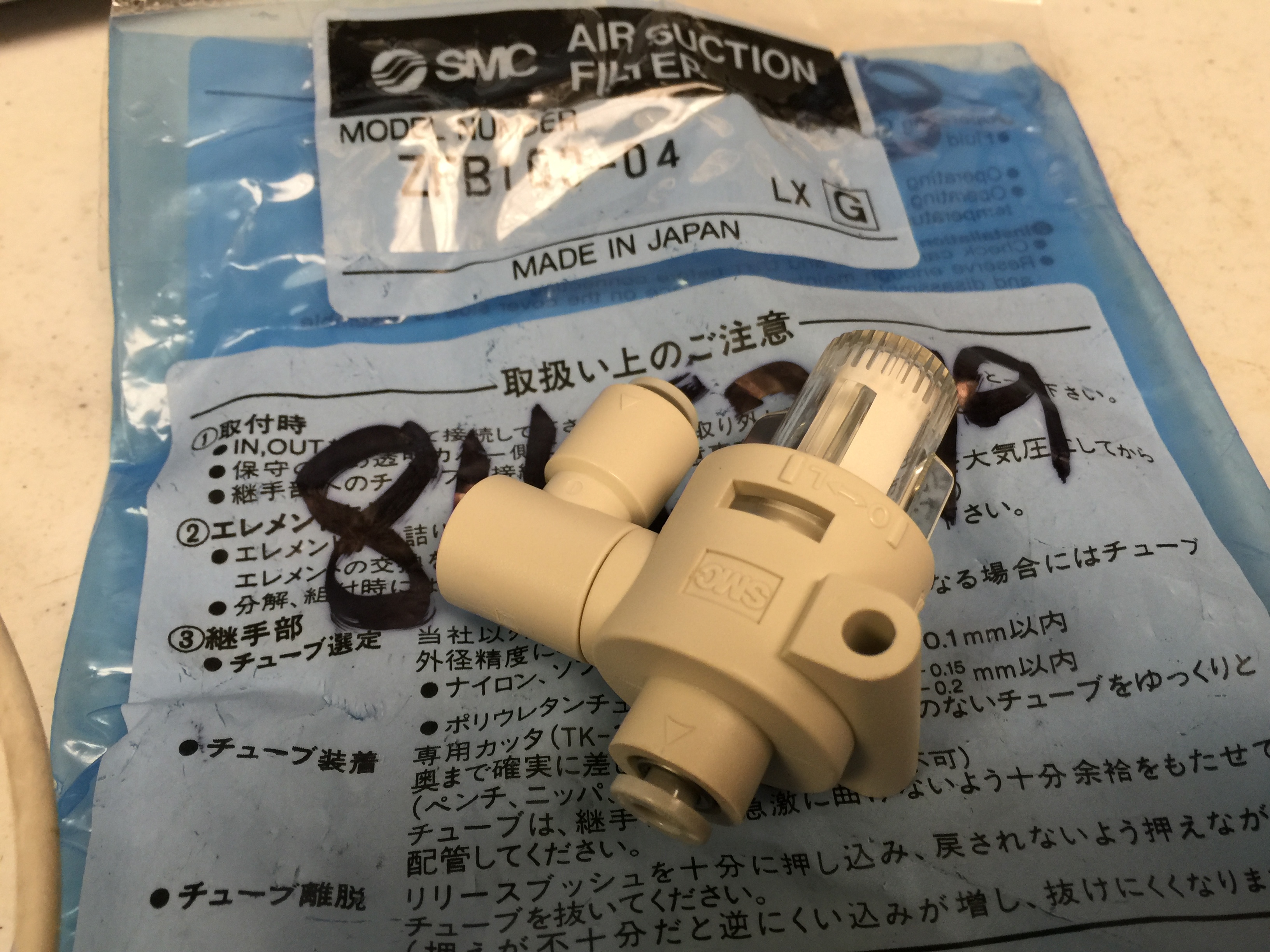 Filter SMC ZFB100-04 AIR SUCTION / YASKAWA ROBOT | eBay