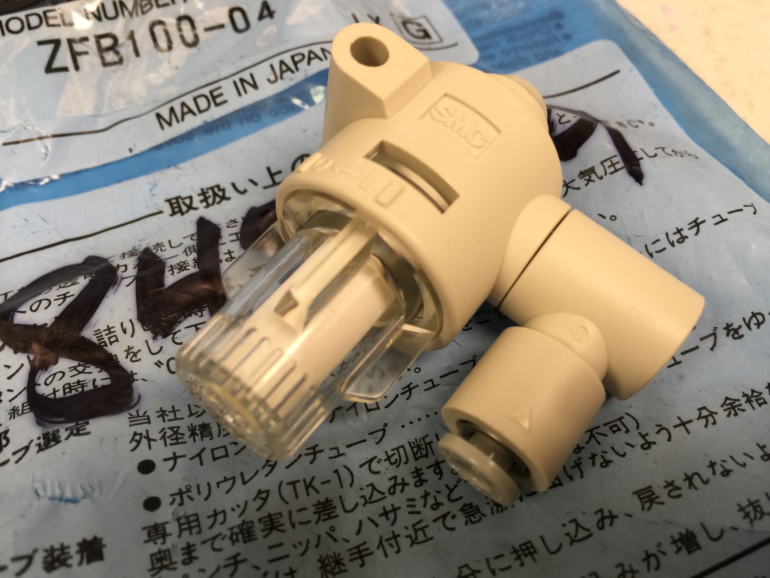 SMC Zfb100-04 Suction 4mm Tube ZFB Vacuum Filter for sale online | eBay