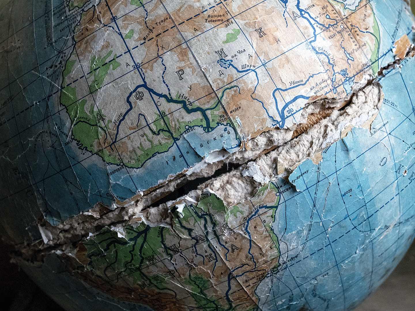 A Fractured Earth: Global Failures in the Fight Against the Climate Crisis