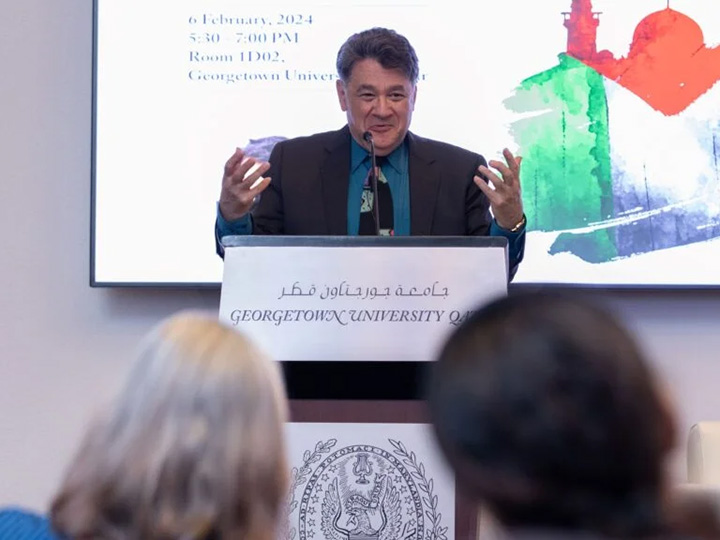 Global Georgetown University