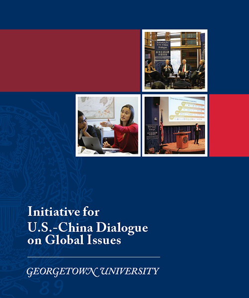 Initiative for U.S.-China Dialogue Report
