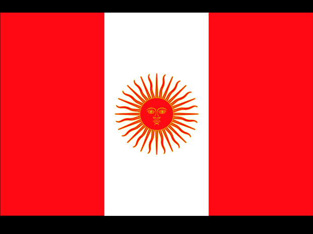 Fiestas Patrias: así cambió la bandera peruana a través del tiempo [FOTOS]