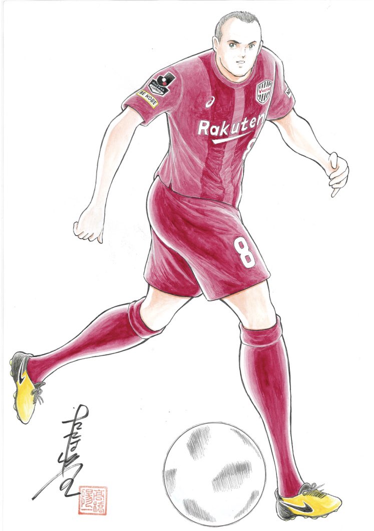 Yoichi Takahashi, creador de Supercampeones, dibujó a Andrés Iniesta y ...