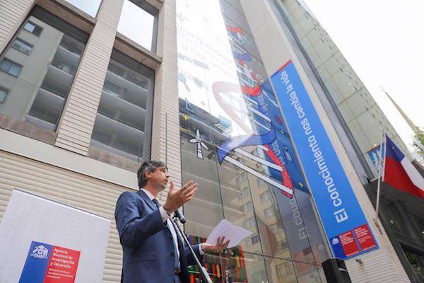 Ministerio de Ciencia presenta la nueva Agencia Nacional de ...