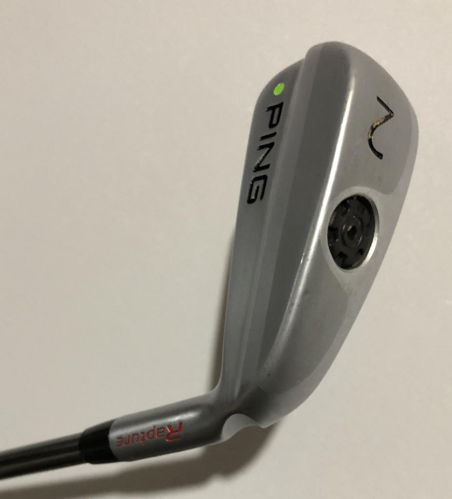PING Rapture Driving iron - $130 shipped - For Sale Archive-For ...