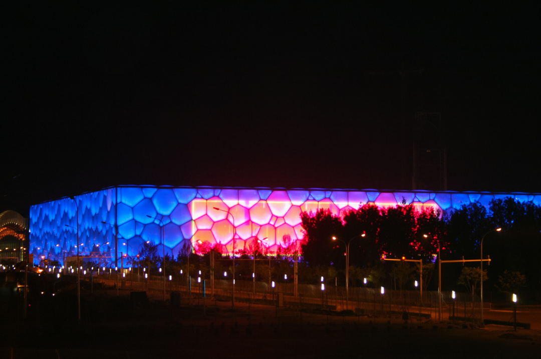 Beijing Water Cube Water Park Prices: Discount Tickets | Green Vacation ...
