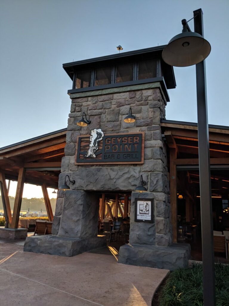 Disney World Geyser Point Bar and Grill Review | Green Vacation Deals