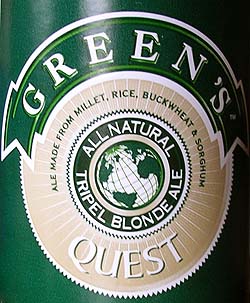 Is there a green quest for the masses? - GreenBuildingAdvisor