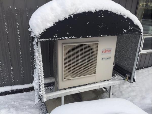 Protecting Heat Pumps from Rain and Snow - GreenBuildingAdvisor