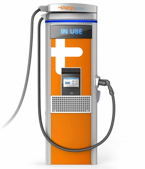 CHARGEPOINT EXPRESS 250 FAST CHARGING STATION
