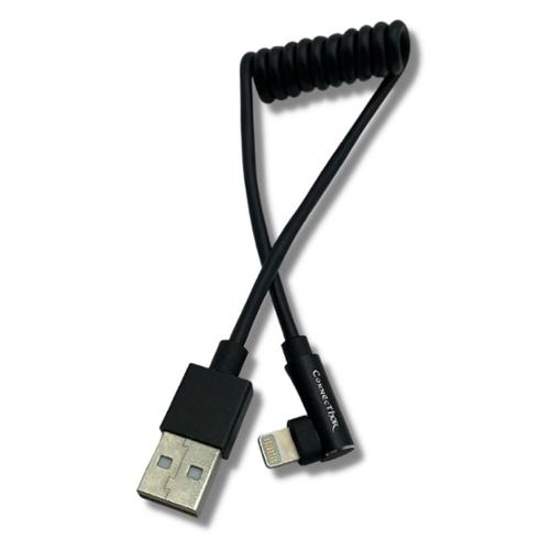LIFTHOR USB 2.0 TO LIGHTENING CABLE