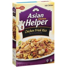 Asian Helper Chicken Fried Rice
