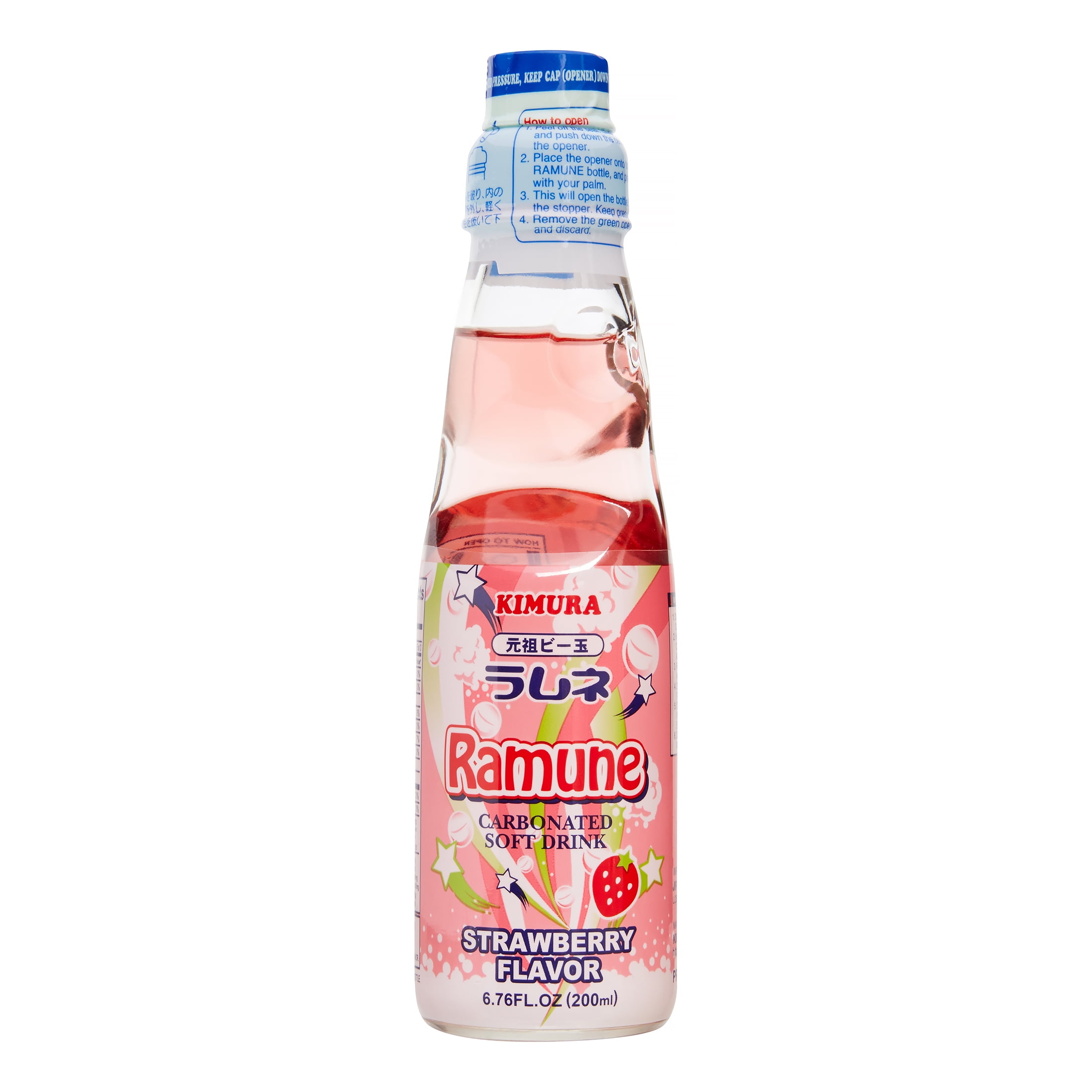 Kimura Kimura, Ramune, Carbonated Soft Drink, Strawberry
