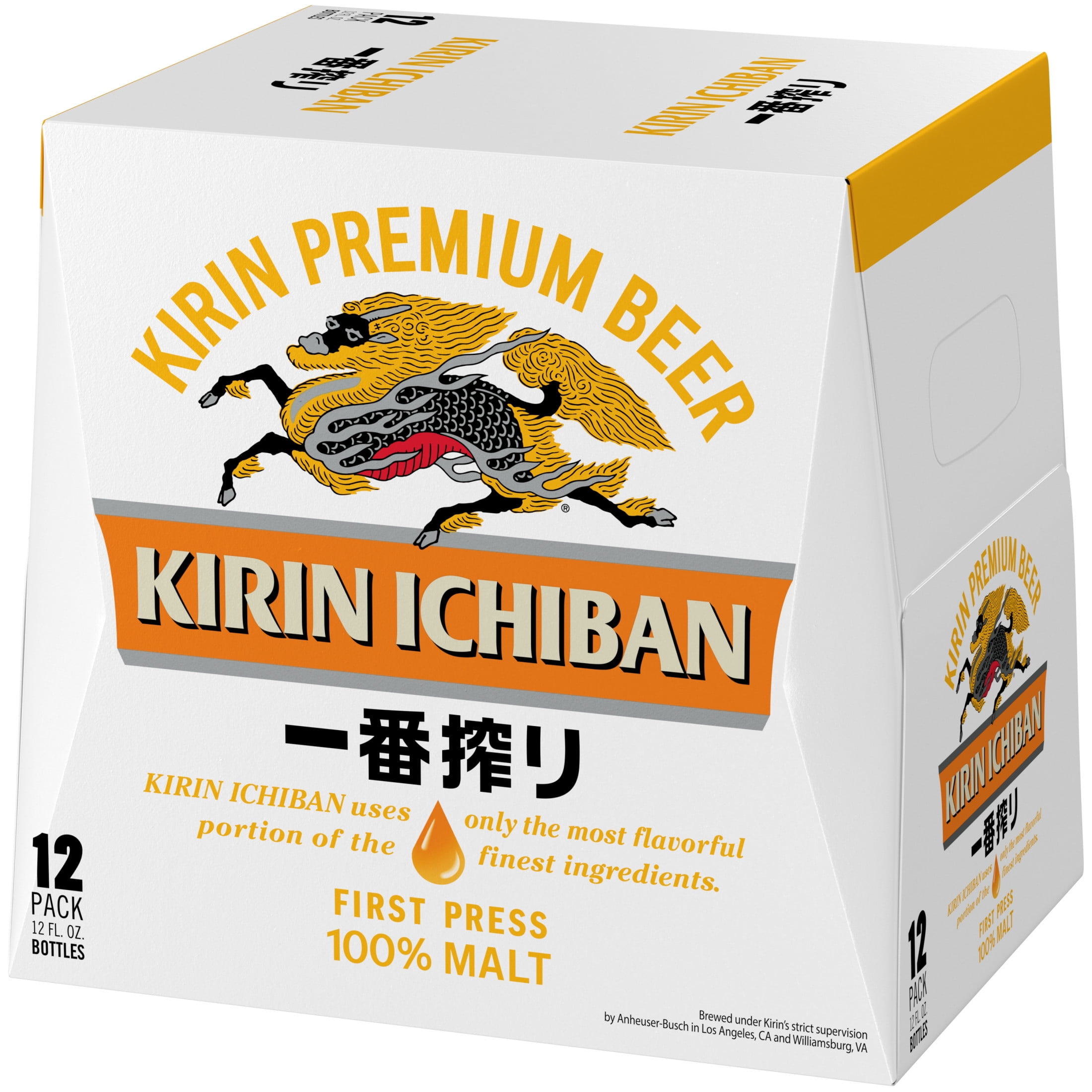 Kirin Ichiban Premium Beer, 12 Pack