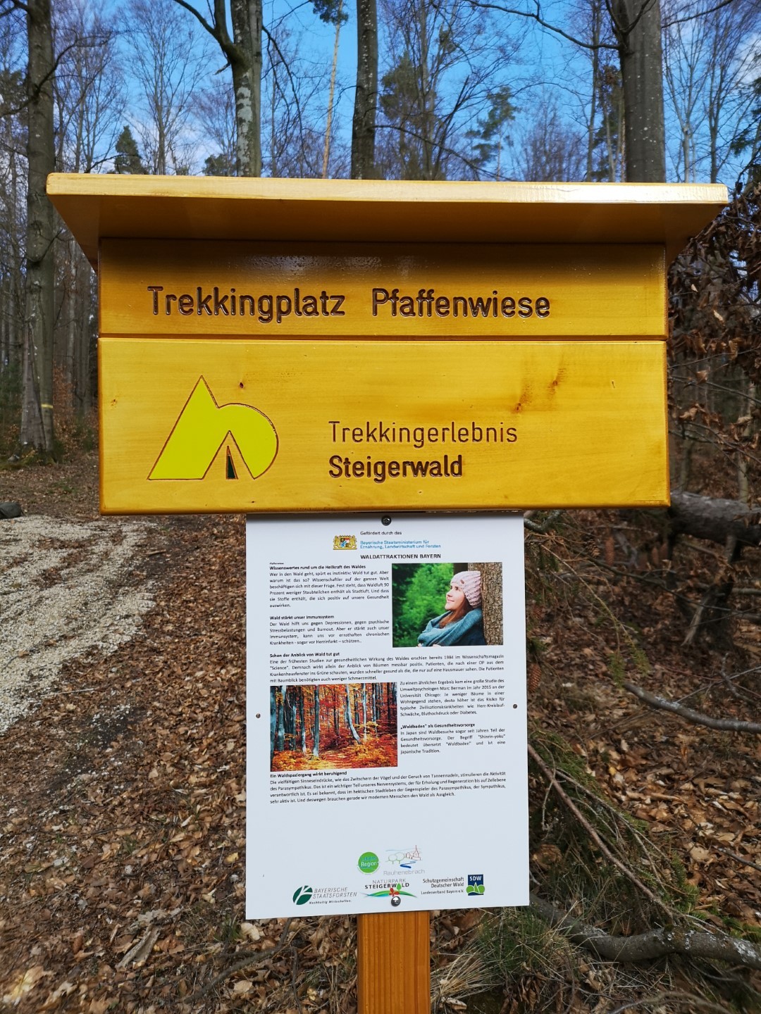 GC84JBJ Steigerwald Trekking 1: Einprägsam (Traditional Cache) in ...