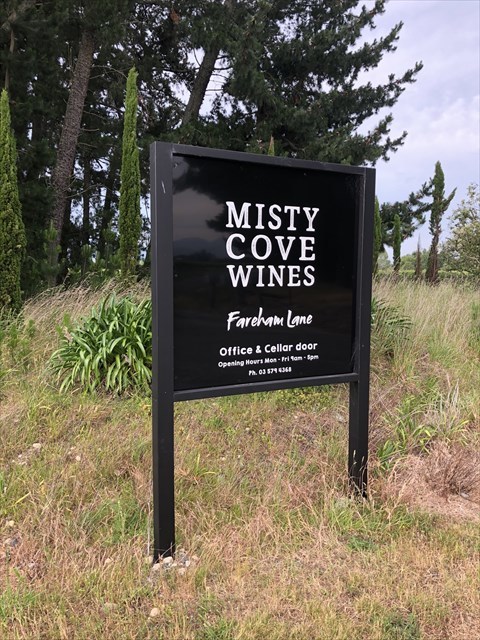 GC8GAXP Wineries of Marlborough No. 36 - Misty Cove (Traditional Cache ...