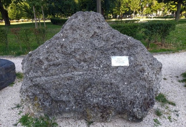 GCB0C5Y Riolit ártufa [HU/EN] (Earthcache) in Budapest, Hungary created ...