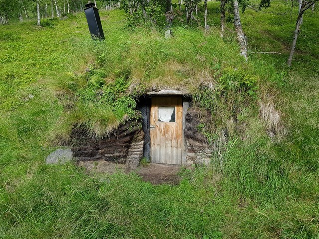 GC7AYX8 Lilledalsgammen (Traditional Cache) in Troms, Norway created by met218